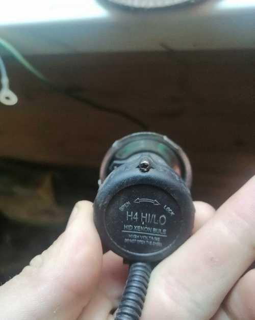 Би ксенон H4