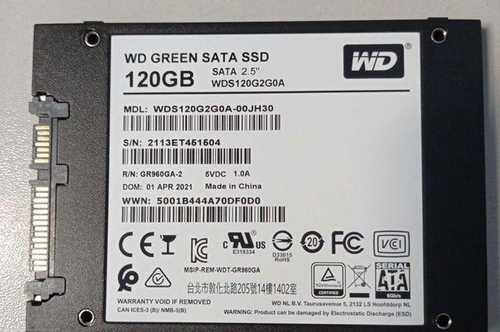 Жесткий диск SSD 120 GB SATA