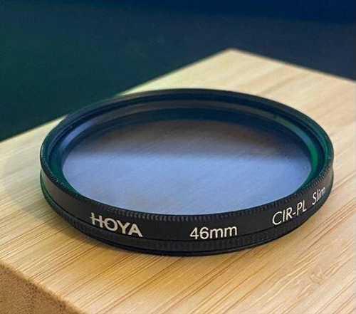 Светофильтр hoya PL-CIR UV HRT 46mm