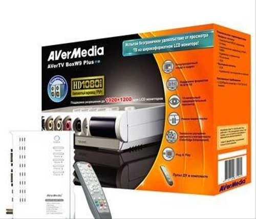 Тв-тюнер AVer Media TV Box W9 Plus
