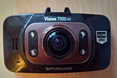 Видеорегистратор shturmann vision 7000hd