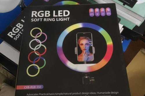 Кольцевая лампа CXB-RGB 350 35см цветная