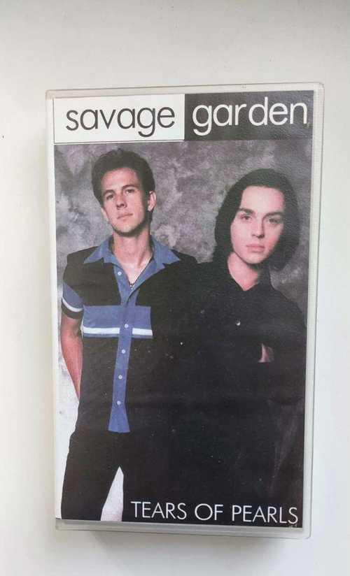 Savage Garden - концерт и клипы - видеокассета