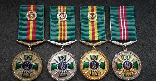 Знаки Медали Пограничные войска. Украина