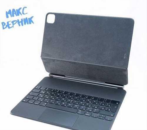 iPad Pro 12.9 Magic Keyboard (Ростест)