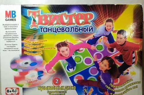 Твистер танцевальный