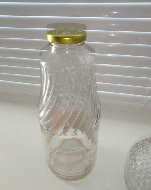 Бутылки стеклянные 20 штук