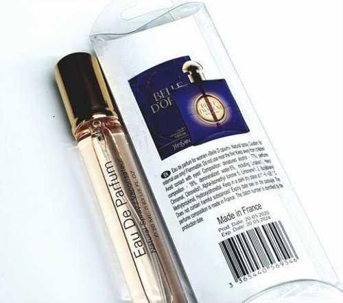 Yves Saint Laurent Belle D'Opium 20мл