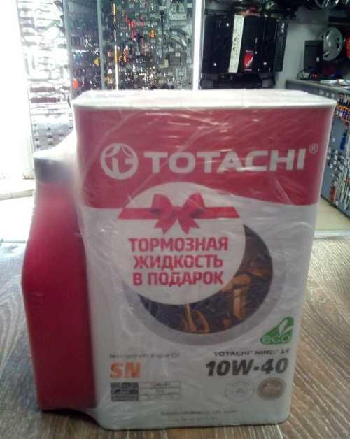 Масло totachi niro LV Semi-Synthetic SN/CF 10W40