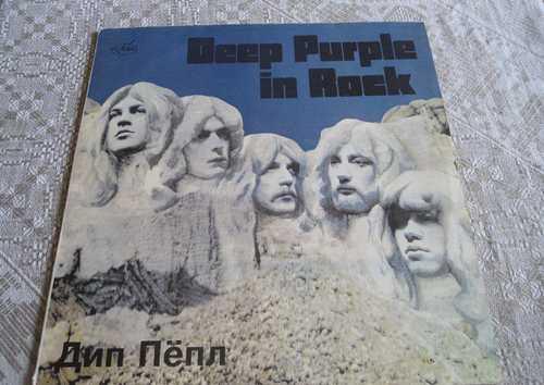 Deep Purple - In Rock