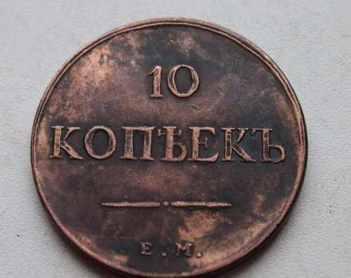 Копии редких монет, чеканка не литьё