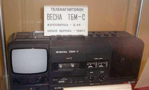 Телемагнитофон Весна 212 тмб-С М-212С-7