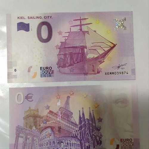 Купюра банкнота 0 Евро Германия Киль