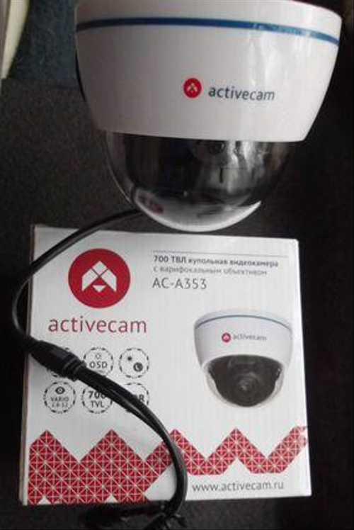 ActiveCam AC-A353 аналоговая видеокамера