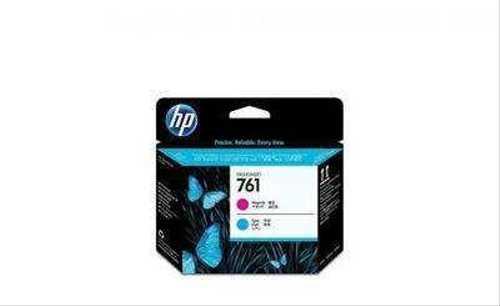 Печатающая головка HP №761 CH646A для HP DJ T7100