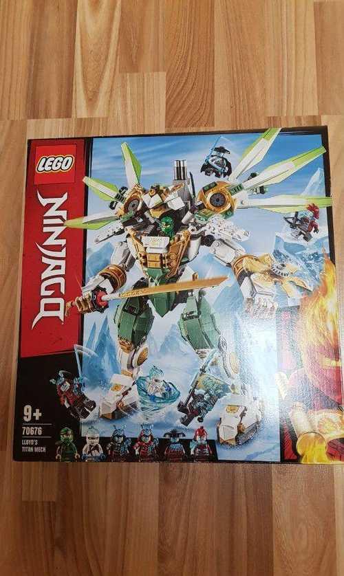 Lego Ninjago 70676 новый
