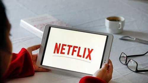 Netflix подписки standart,premium