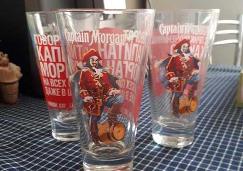 Бокал для рома captain Morgan
