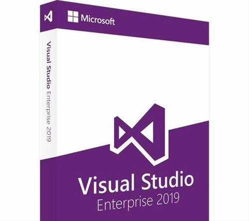 Лицензионный ключ Visual Studio Enterprise