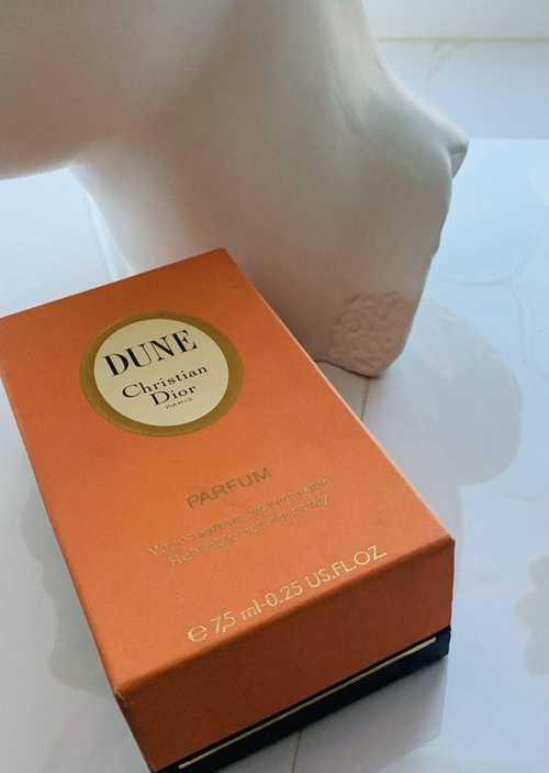 Christian Dior Dune