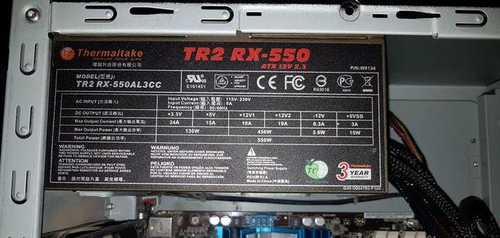 Tr2 rx 550 схема