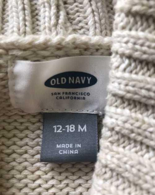 Кардиган кофта old navy