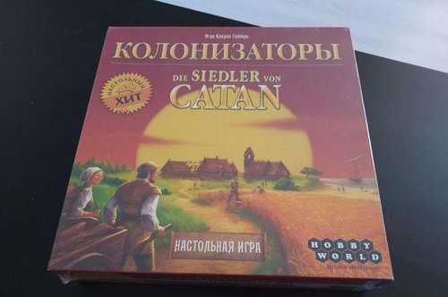 Настольная игра Колонизаторы (Catan)