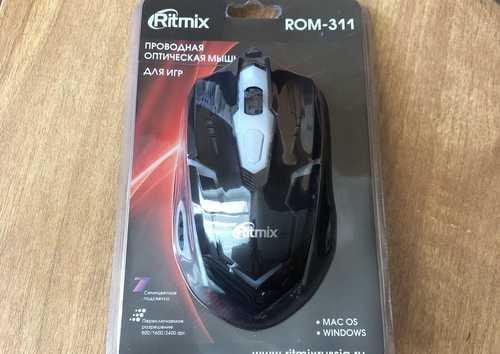 Игровая мышь ritmix rom-311 новая, запечатанная