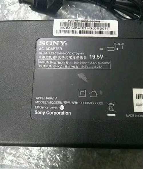 Блок питания для 4К телевизоров Sony 19.5V 8.21A