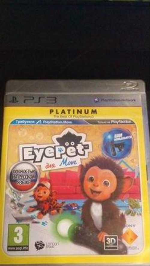 Игра для приставки PS3 eyepet
