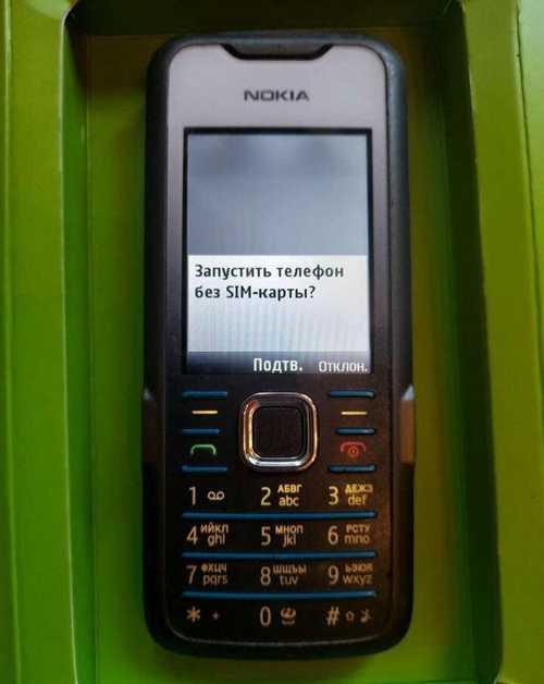 Телефон Nokia 7210 С