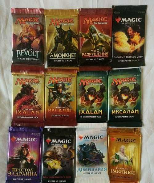 MTG, бустера карт магии Magic the Gathering