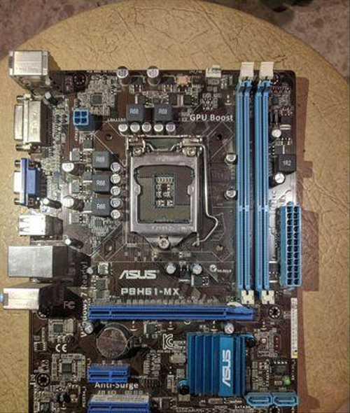 Motherboard Asus P8H61-MX | Festima.Ru – частные объявления