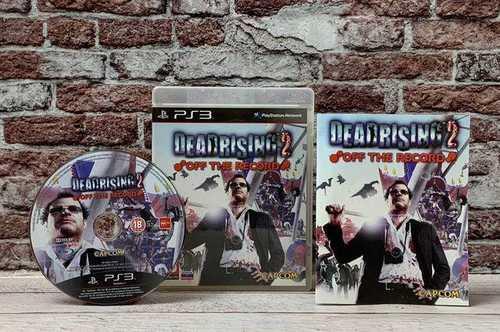 Deadrising 2 Off The Record для PS3