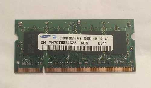 Оперативная память SO-dimm DDR2, SO-dimm DDR3
