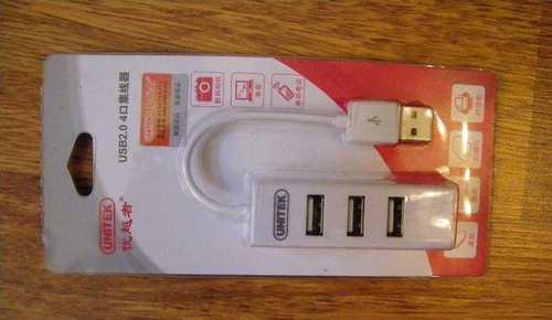 USB2.0 хаб unitek Y-2146