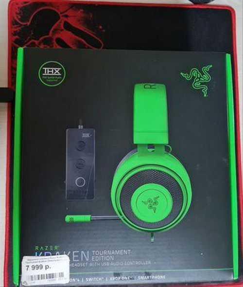 Игровые наушники Razer Kraken 7.1
