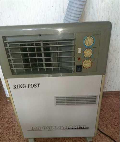 King post. King Post AC 909. Кондиционер King Post. Inrost Air Conditioner AC 909h. King Post кондиционер напольный.