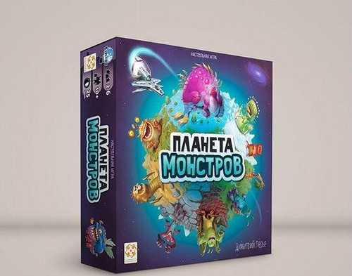 Настольная игра маски монстров