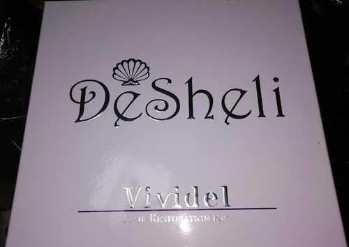 Desheli, аппарат для волос