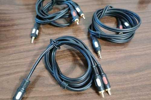 Кабель jack 3.5 мм-2RCA Luxmann stereo