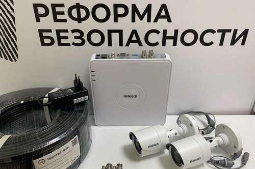 Комплект видеонаблюдения для частного дома | Festima.Ru - Мониторинг .