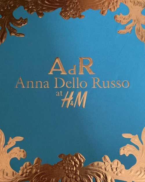 Туфли Anna Dello Russo AT H&M