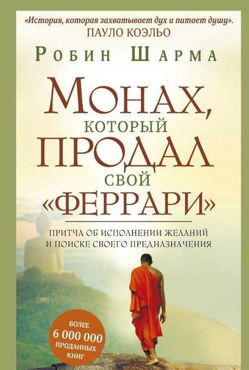 Электронные книги