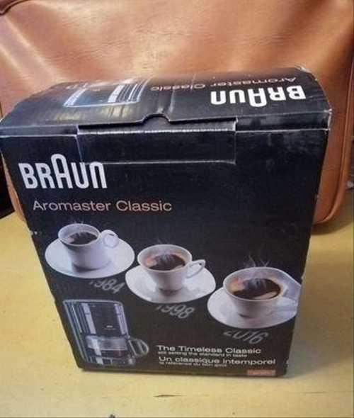 Капельная кофеварка Braun Aromaster Classic KF 47