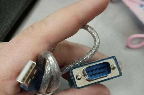 Адаптер USB в RS232 кабель преобразователь RS-232