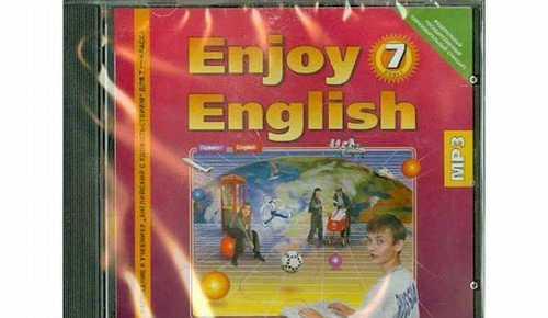 Аудиодиск MP3 Enjoy English 7 класс