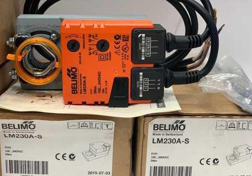 Belimo LM230A-S