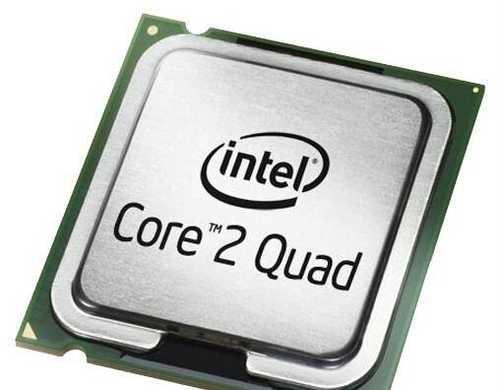 Процессор Intel Core 2 Quad (Q8400) /LGA 775