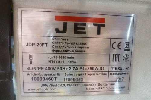 Станок сверлильный JET JDP-20FT (10000460T) cверл